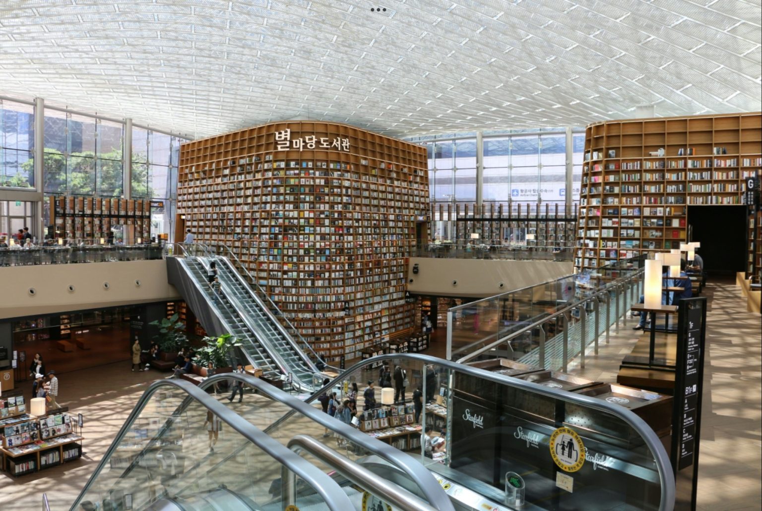 5 Unique Libraries in South Korea: A Bookworm's Paradise - Youth Break ...